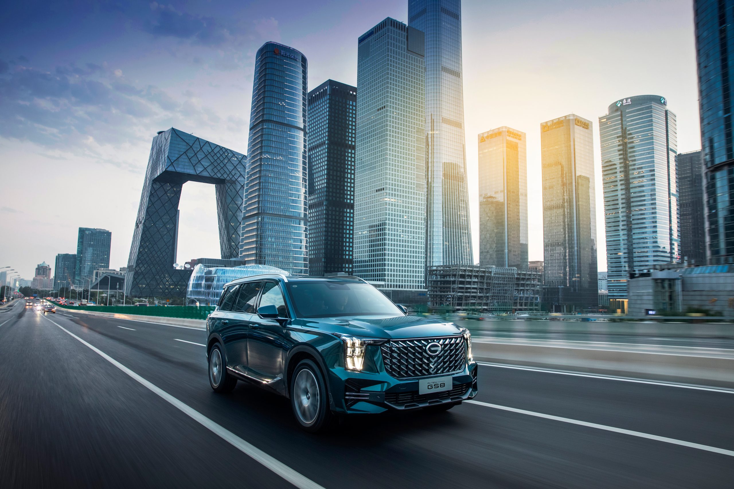 ALL-NEW gs8 - GAC Motor