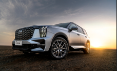 View all models - GAC Motor