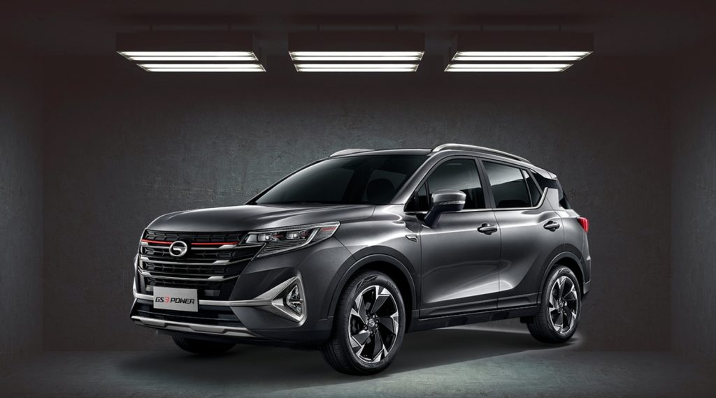ALL-NEW gs8 - GAC Motor
