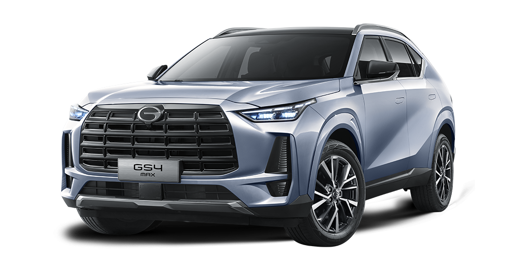GS4 Max - GAC Motor